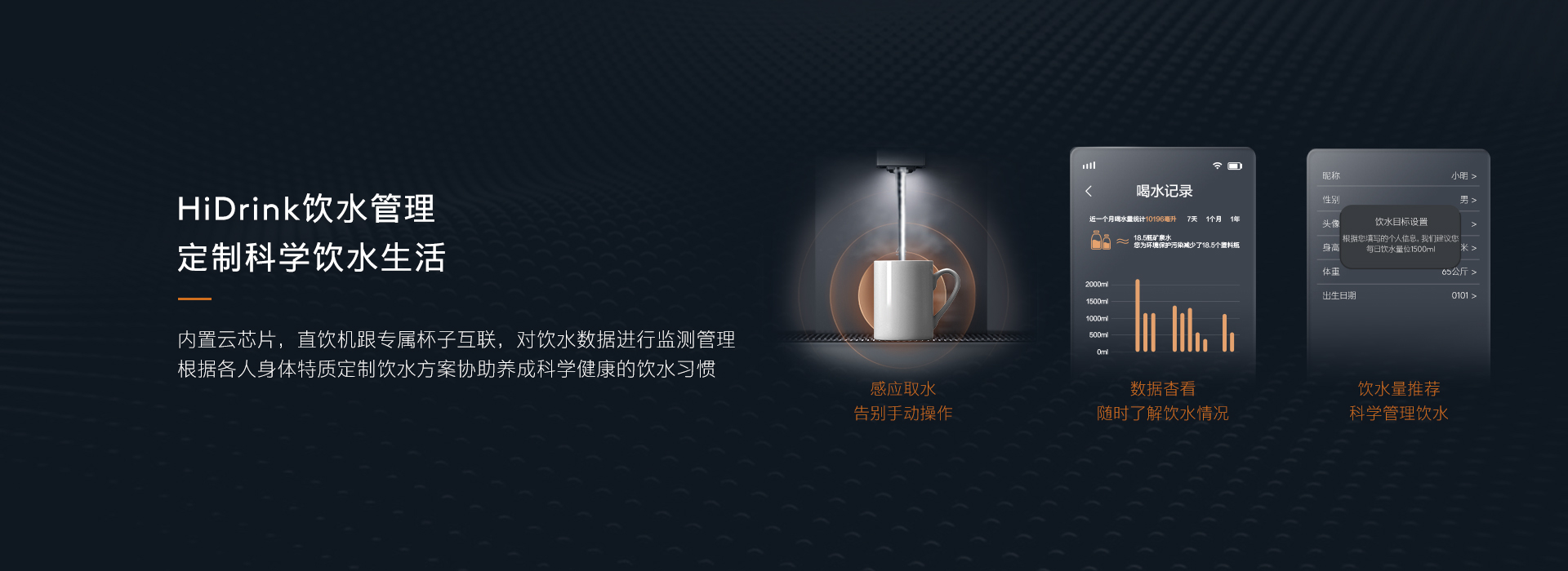 EVO合墅管线机DA05